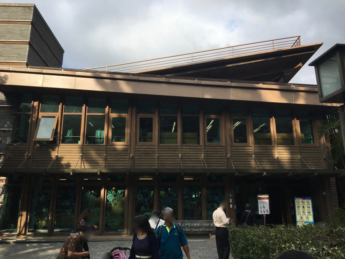 Top 20 Most Beautiful Libraries Around The World